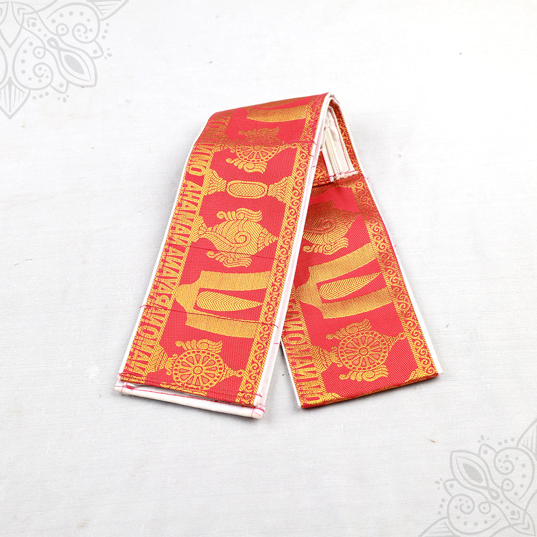 V Nammam Belt – Traditional Temple Accessory – rssonline.in